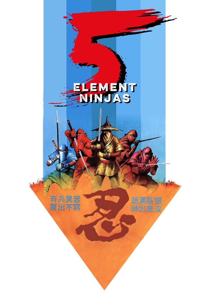 Five Element Ninjas streaming: where to watch online?